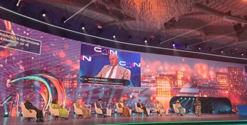 Serbia on the Panel for Ethical AI Governance at the Global AI Summit ...